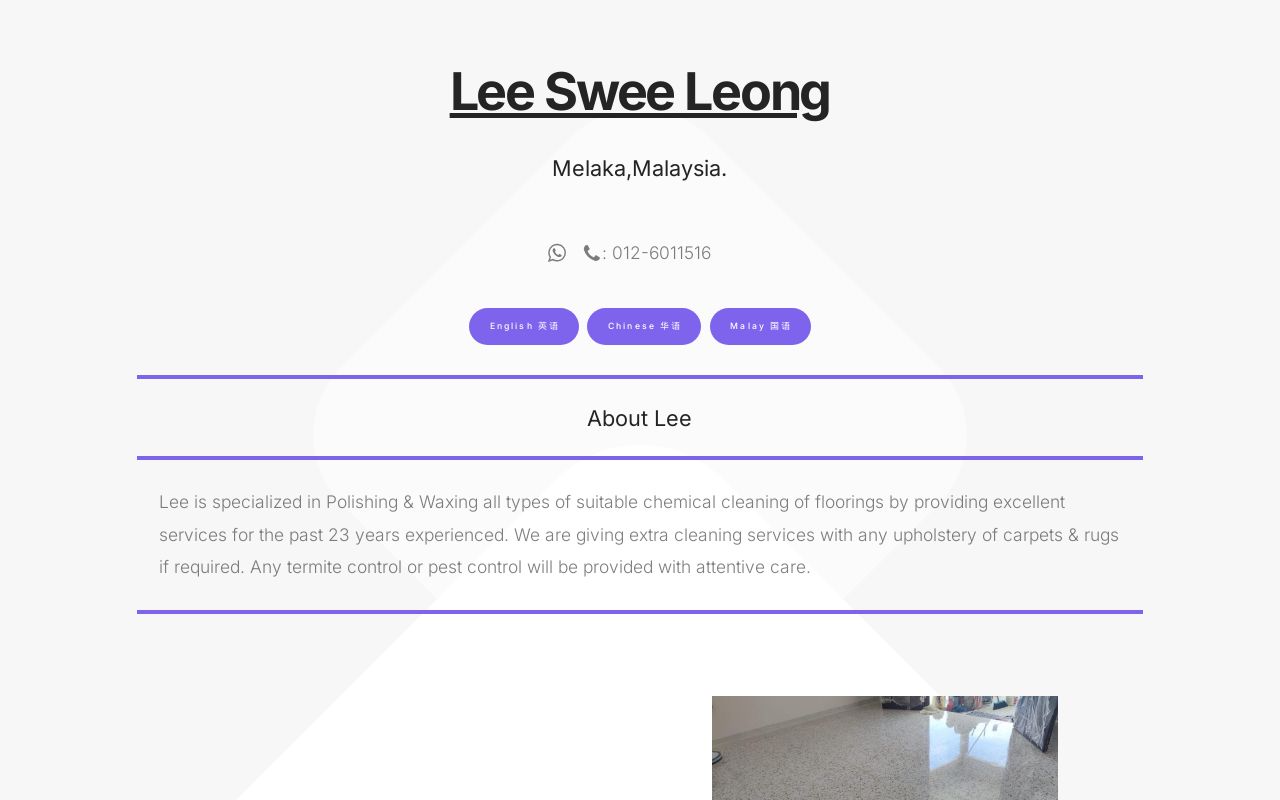 Lee Swee Leong